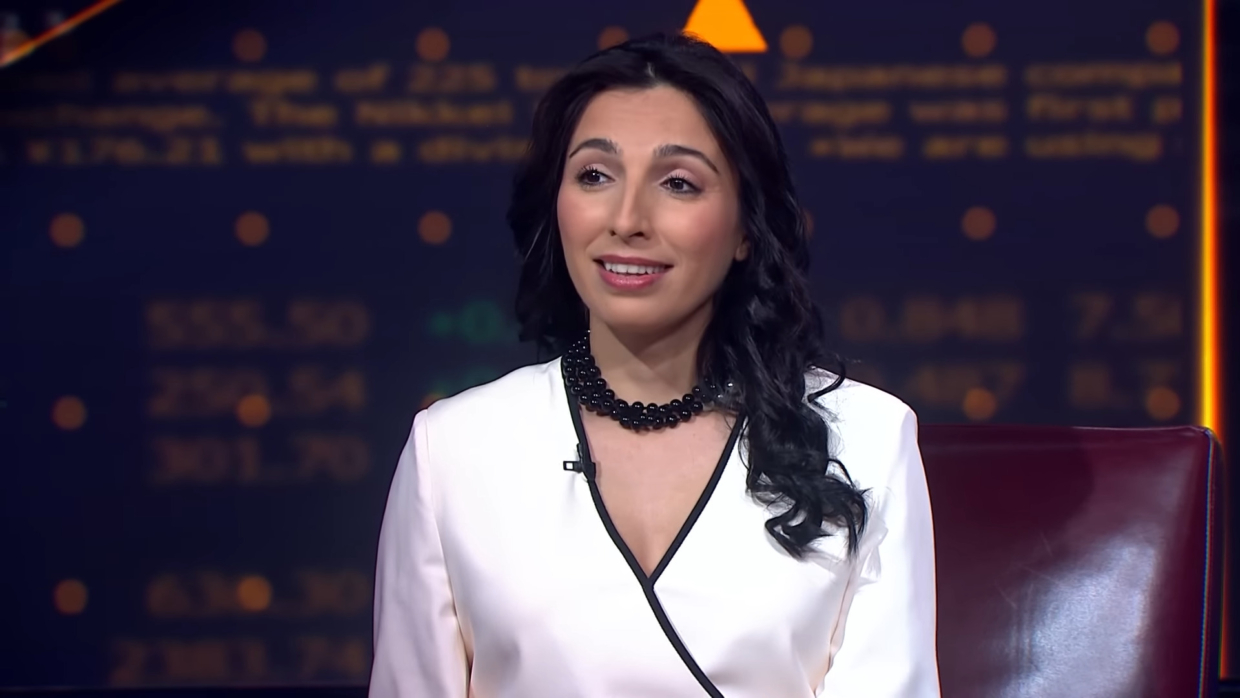 Hafize Gaye Erkan Kimdir? Hangi Görevleri Almıştır?